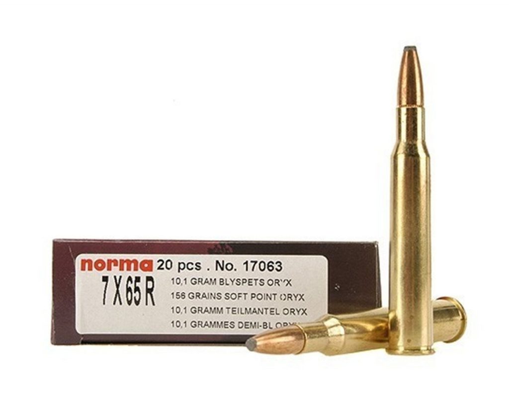 Pufer Metak Kalibar 8x57 JRS ALUMINIJUMSKI | Snajper